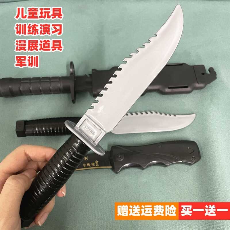 Plastic knife, rubber knife, model knife, simulation knife, stage ...