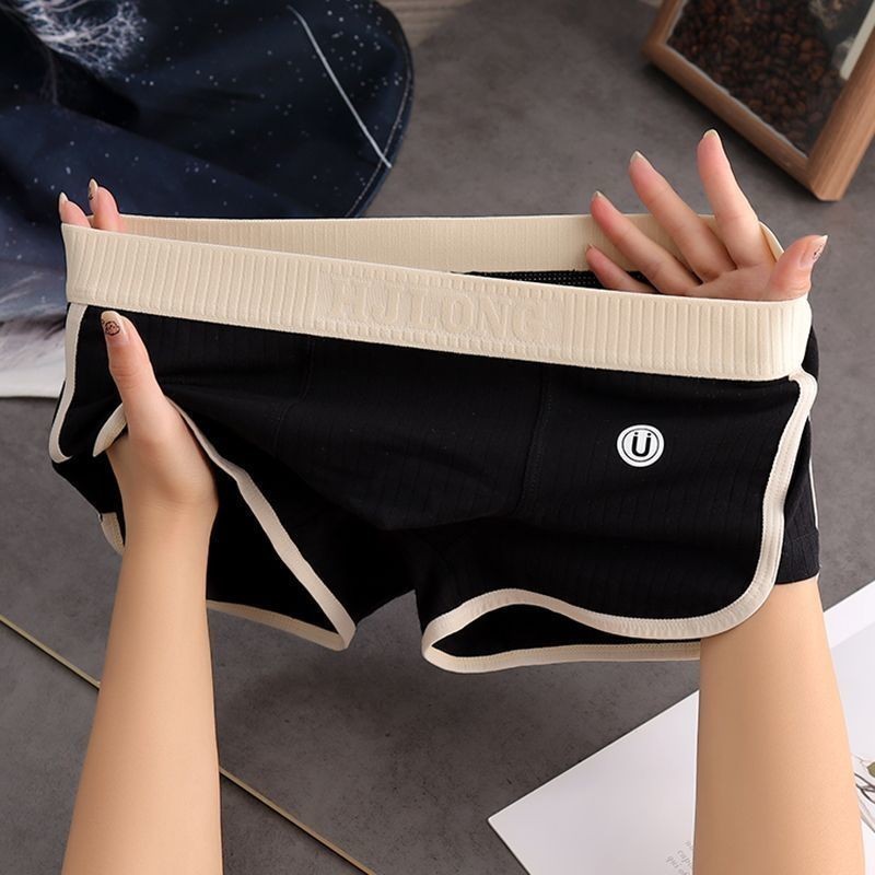 LEHAPPY Fashion Solid Color Cotton Boxer Brief for Man Solid Color Men ...