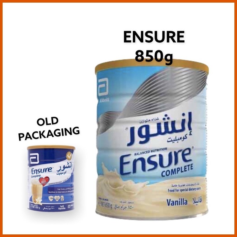 ♨ Ensure Complete Milk from UAE 850g Expiry OCT 2025 | Shopee Philippines