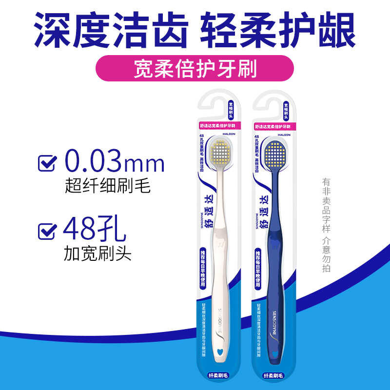 Comfortable doble sipilyo ngipin kabataan matatanda, may malawak ulo ...