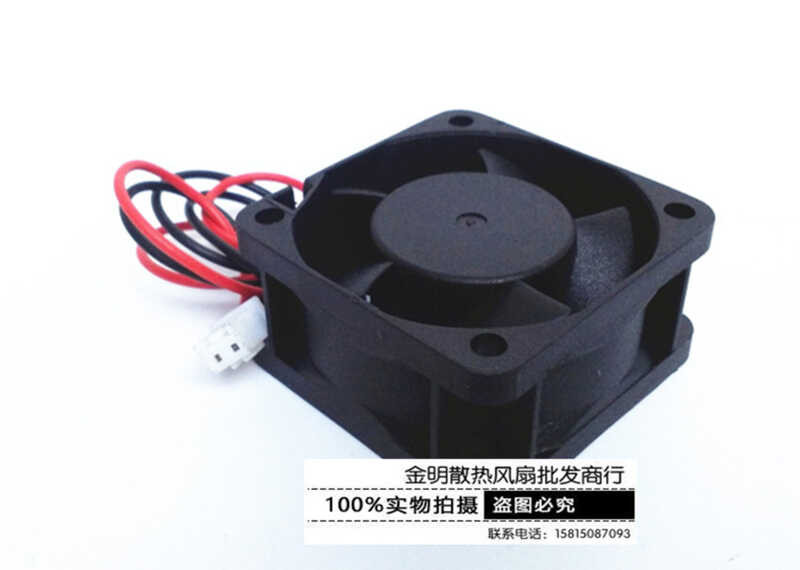 Small DC Fan Dc5v 12V 24V 4Cm/Cm Transformer Inverter Power Supply ...