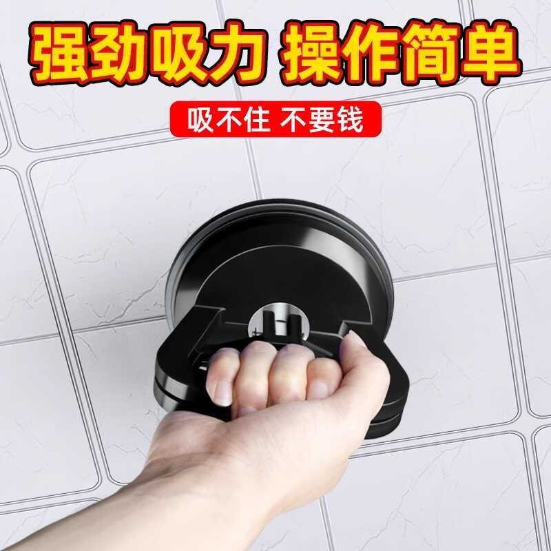 Ceiling strong glass cup, integrated ceiling aluminum buckle plate ...