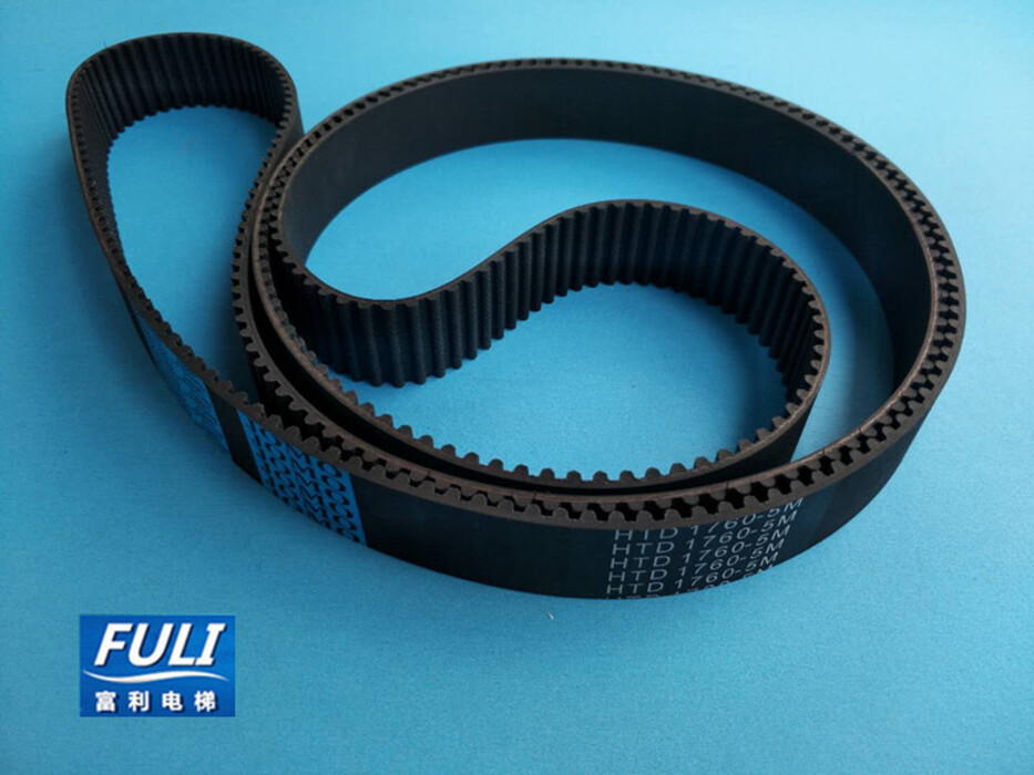 Tongli Elevator Accessories Tongli Elevator Door Belt HTD5M-1760-25mm ...