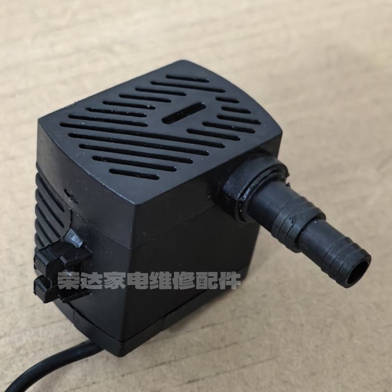 Air Conditioning Fan Submersible Pump Universal Air Conditioning Fan 8W ...