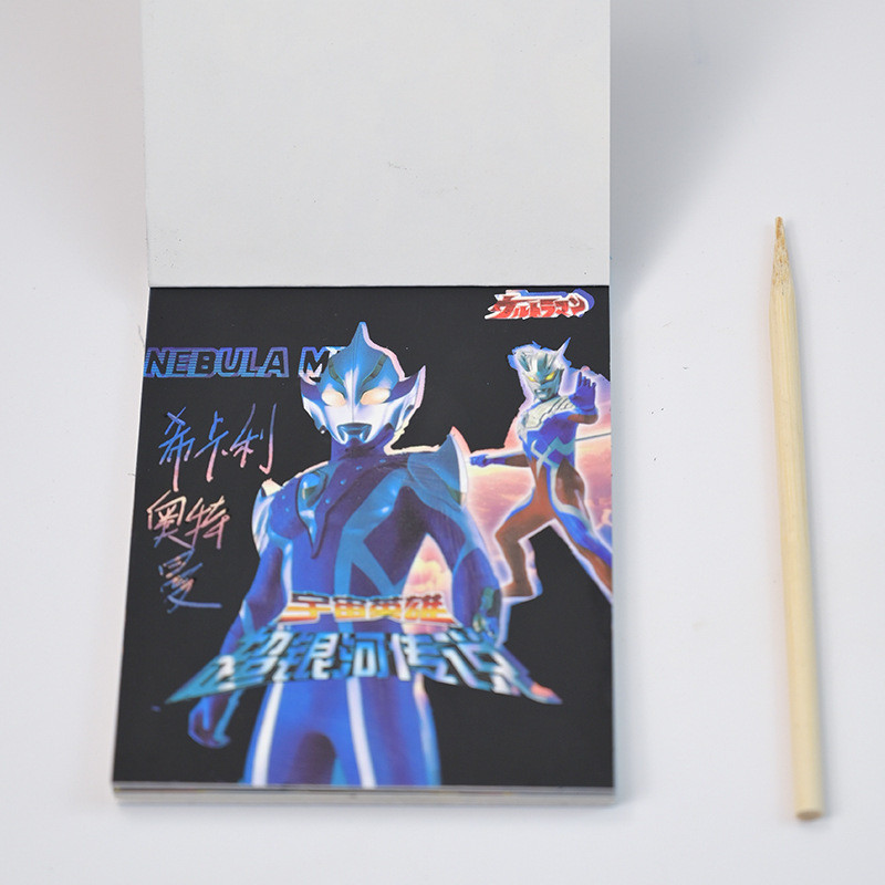 [Meow.Sensei]Hero Shiny Scratch Art Paper Cartoon Mysterious Notepad ...