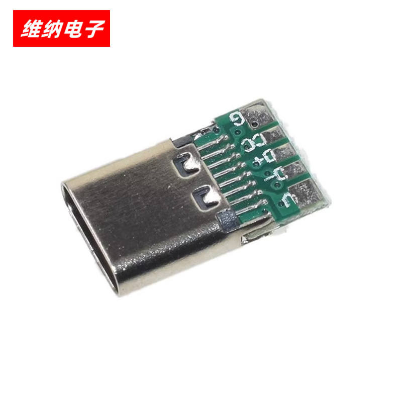5 Soldering Point 5-Core Wire CC Female Head Welding Wire Type TYPEC ...