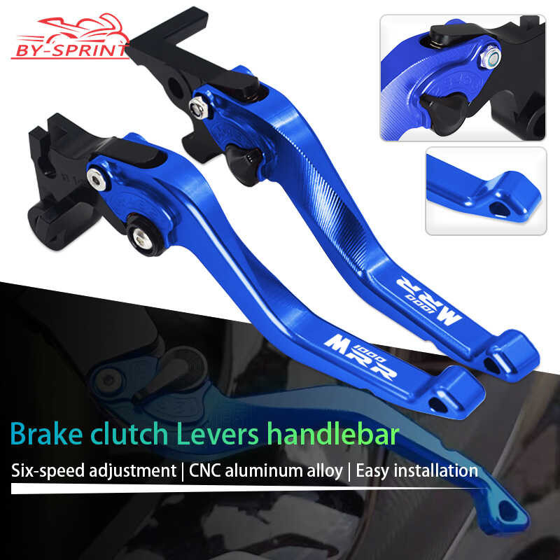 NEW Adjustable Short Clutch For M1000rr S1000rr M1000 RR 2021 2022 2023 ...
