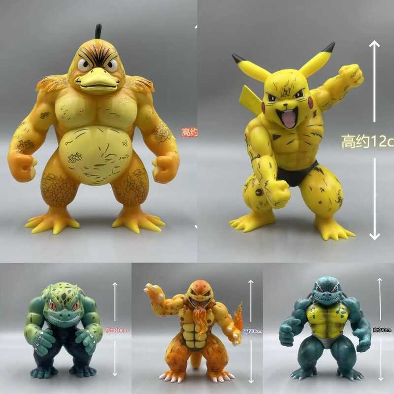 GK Pok é mon Rampage Muscle Pikachu Johnny Turtle Little Fire Dragon ...