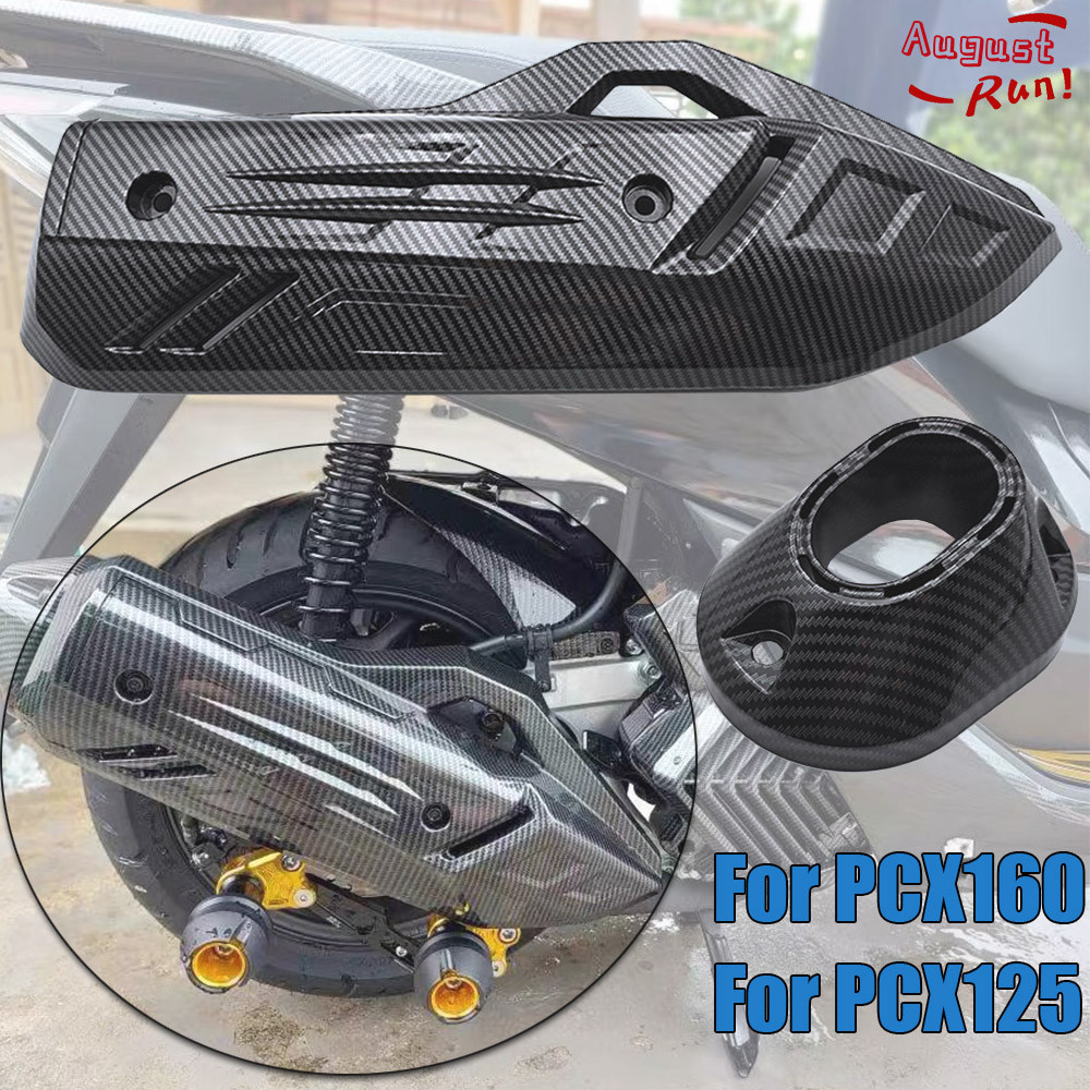 For 0 Honda PCX160 PCX125 PCX 160 125 2021 2022 2023 2024Motorcycle ...