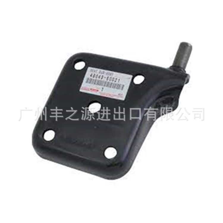 48049-60021 ay angkop para sa Toyota Land Cruiser U-bolt base steel ...