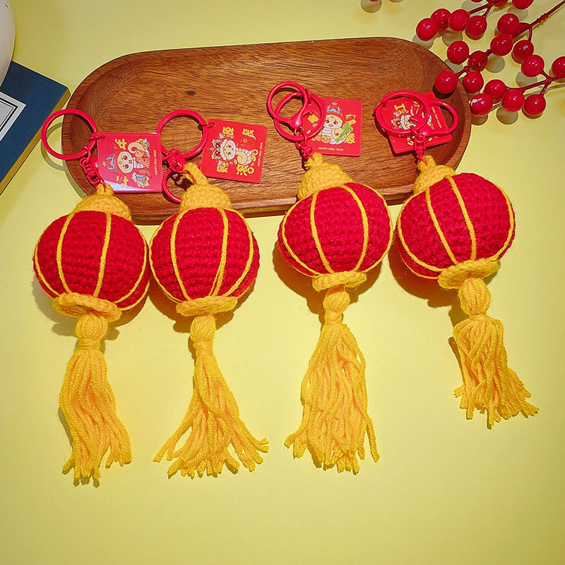 Hand Knitted Lantern Tassel Keychain - New Year Accessories Gift ...