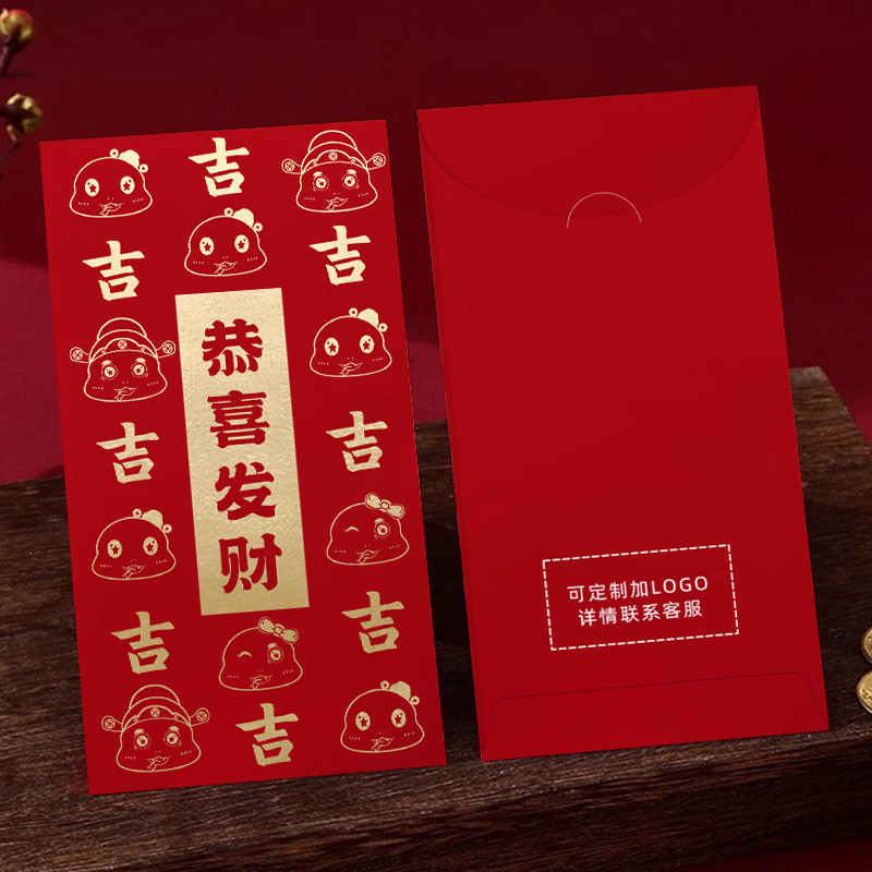 2025 Angpao Snake Year 蛇年红包 Red Envelopes Red Angpao Chinese New Year ...