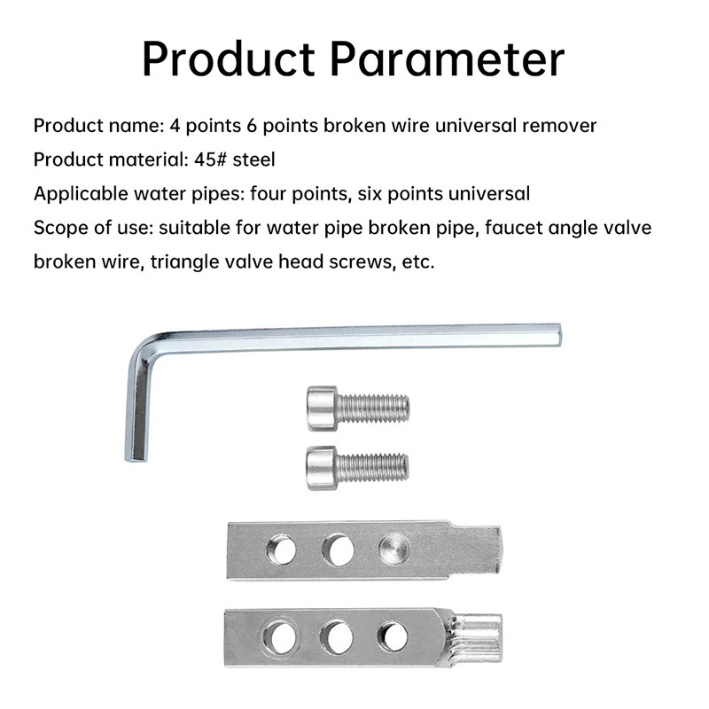 1set Faucet Angle Valves Broken Wire Extractor Broken Wire Extractor ...