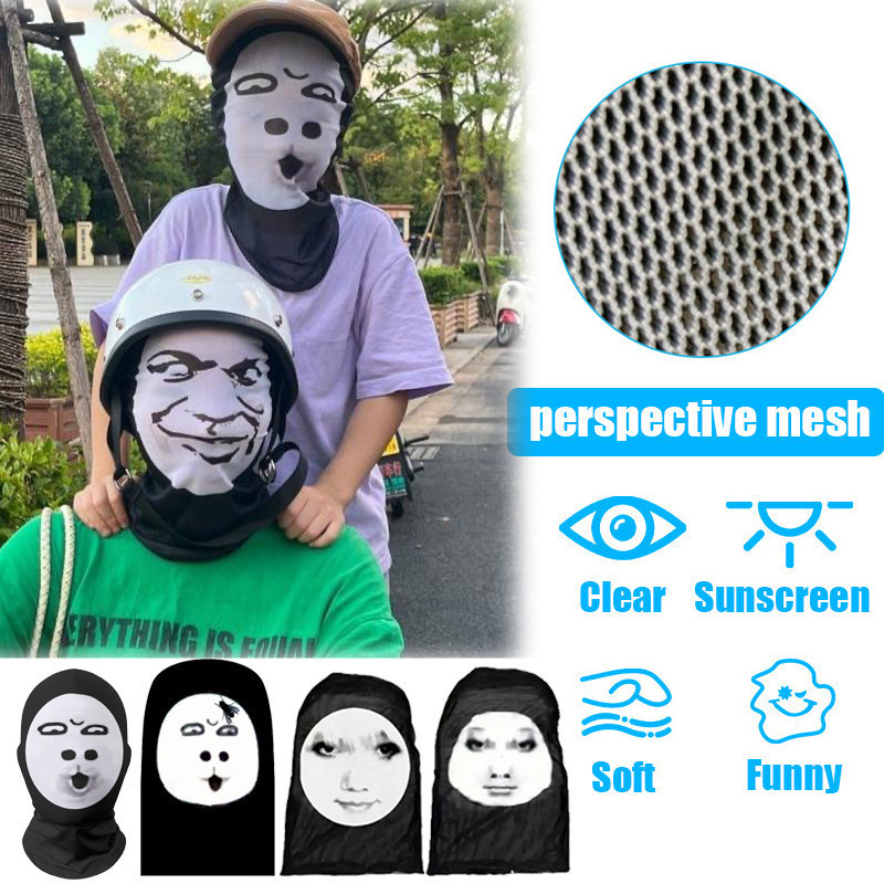 3D Ronaldo Perspective Pattern Full Face Mask Cosplay Role Funny ...