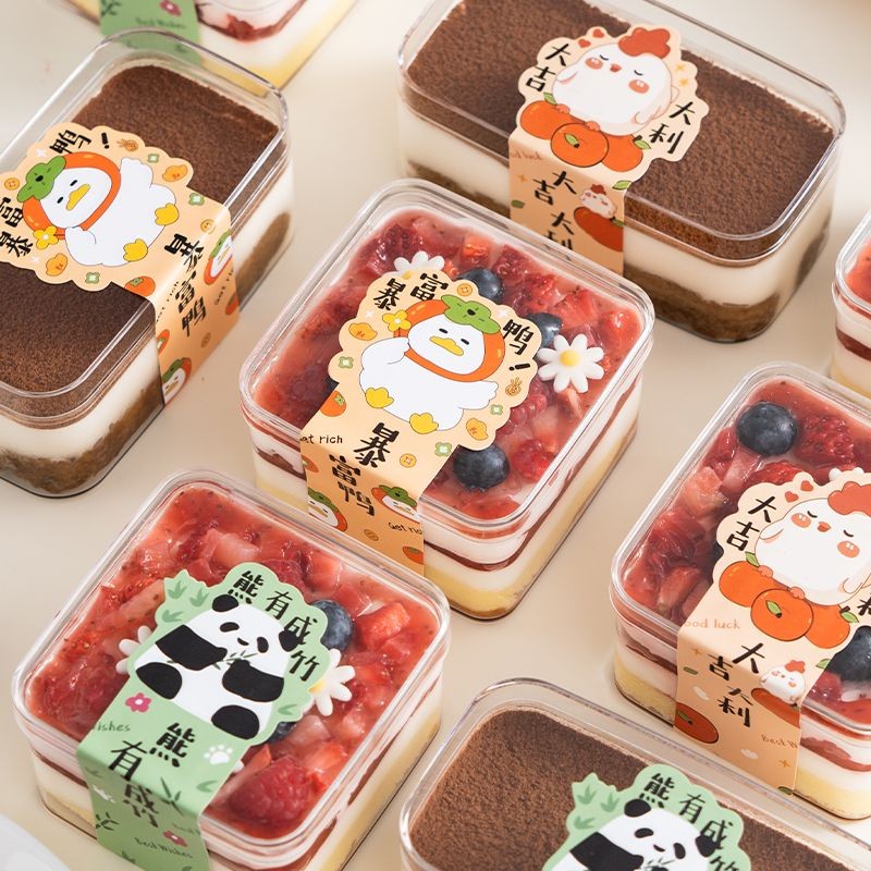 Tiramisu Box Cake Packaging Box Square Mousse Package Soy Milk ...