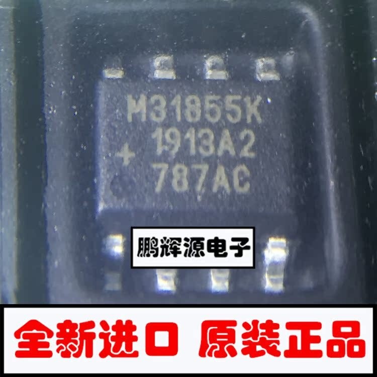 New original MAX31855KASA M31855K SOP8 sensor and detector interface chip | Shopee Philippines