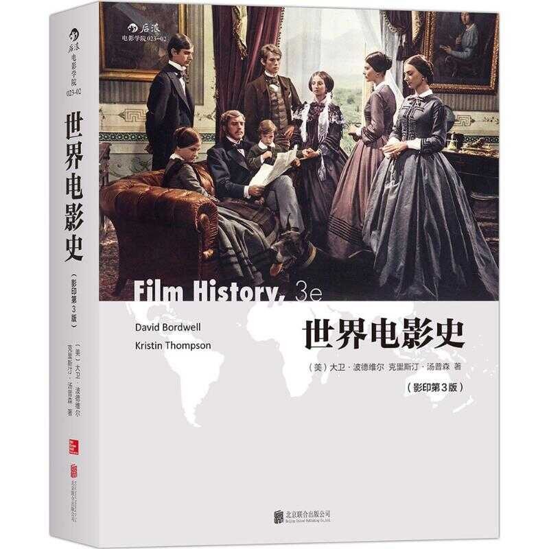 World Film History 3rd edition by David Bordwell and Kristin Thompson ...