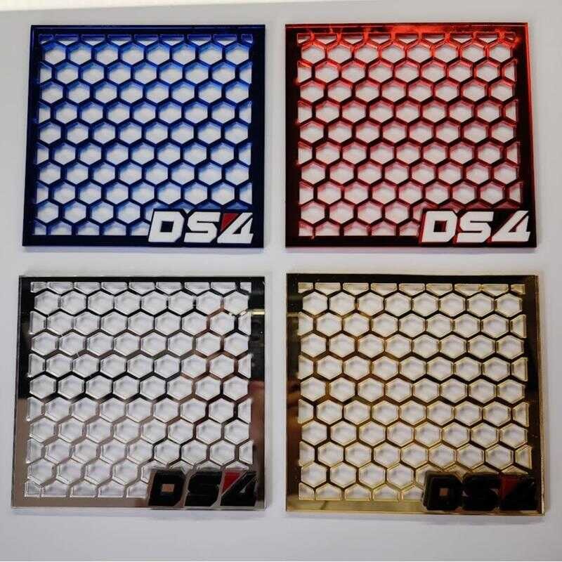 Ds4 MIRROR RADIATOR COVER FOR HONDA CLICK 125I & 150I/Adv 150 Aerox ...