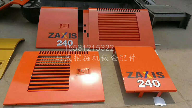 Hitachi 200 210 240 250 360 electronic fuel injection hydraulic large ...