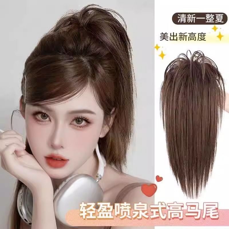 Simulation Hair Female Long Hair Meila German Style Vitality Half Tie ...
