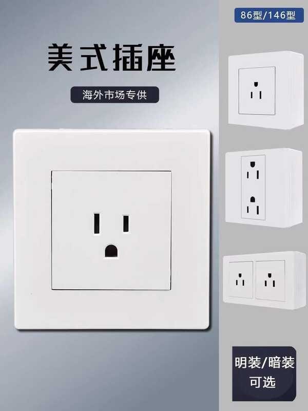 Surface mounted standard Taiwan American 15A socket 110V power supply ...
