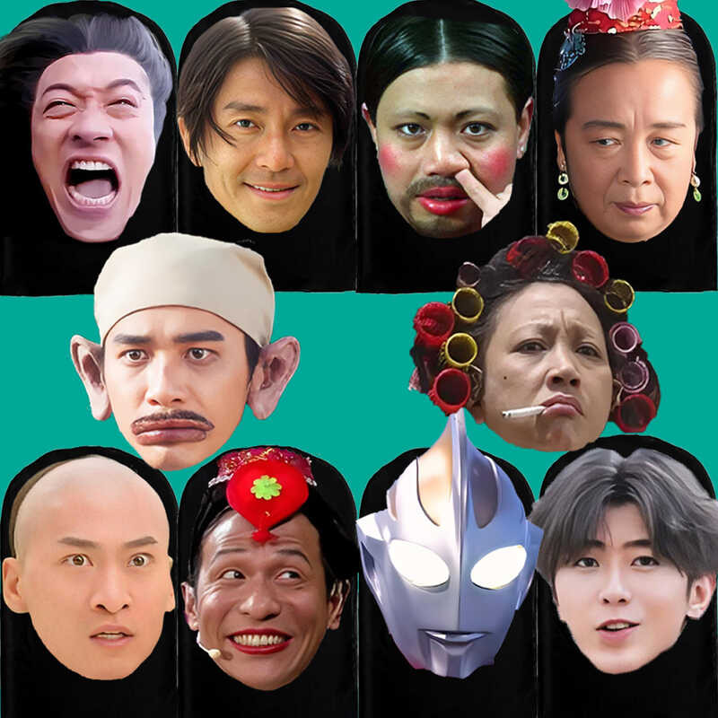 Head cover full face mask funny head cover parody monster 3D simulation ...