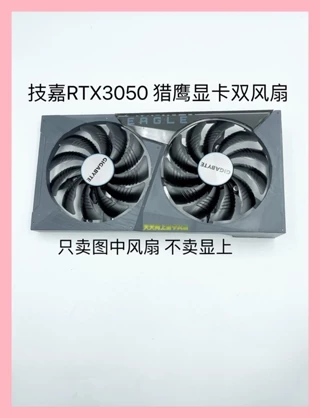 rtx 3050 - Best Prices and Online Promos - Jan 2026 | Shopee Philippines