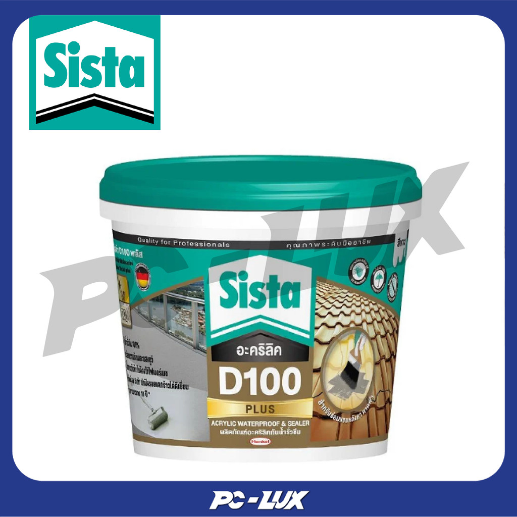 SISTA Acrylic Waterproofing D100 PLUS 4kg | Shopee Philippines