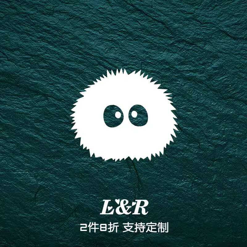 Cartoon Coal Ball Cute Scratch Cover Personalized Car Body Sticker ...