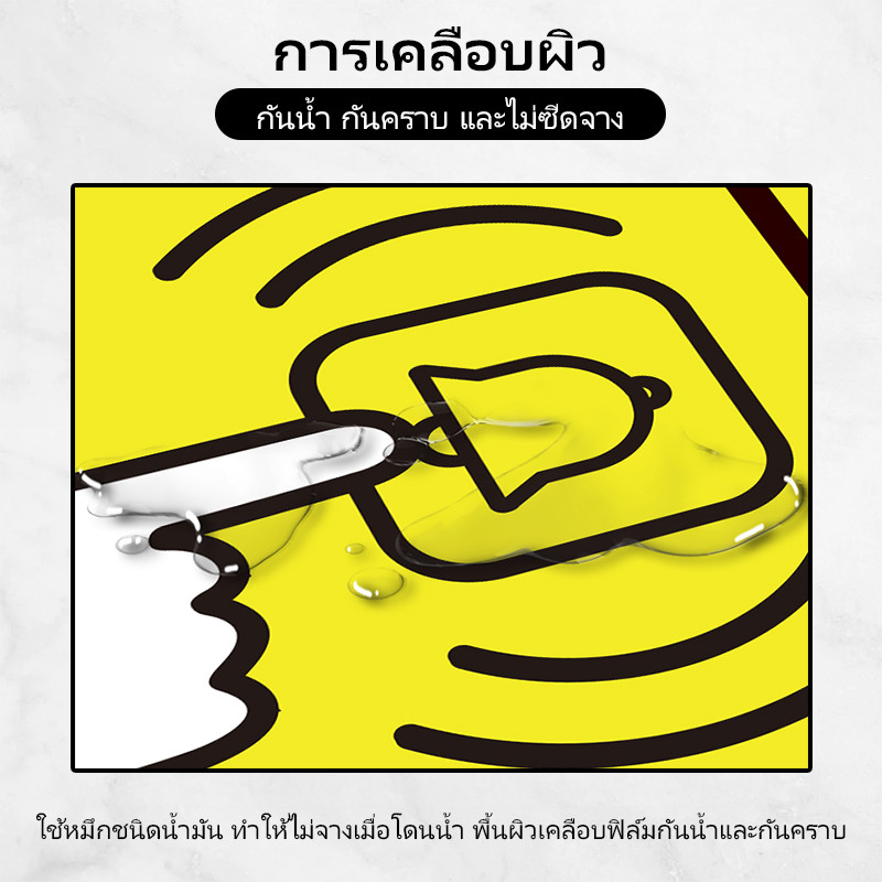 Please ring the bell. Sticker the PVC Stickers High Quality | Shopee ...