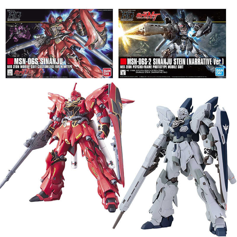 Bandai ☆ H 1/144 Msn-06S SINANJU Am Action Figure Sinanju Stein (Narrative Ver.) Neo Zeon Mobile ...