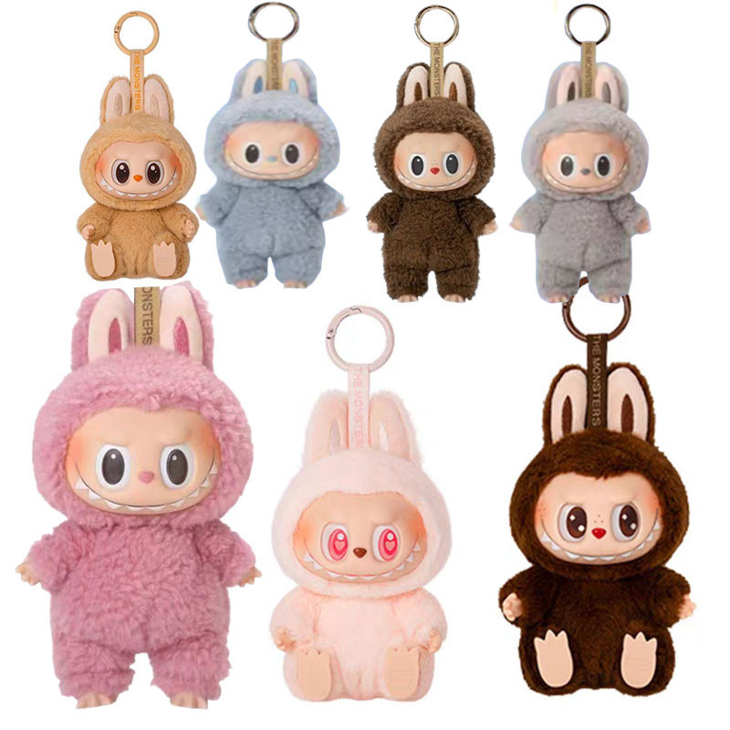 Labubu Doll Labubu Keychain The Monsters Pop Mart Blind Box Vinyl Face ...