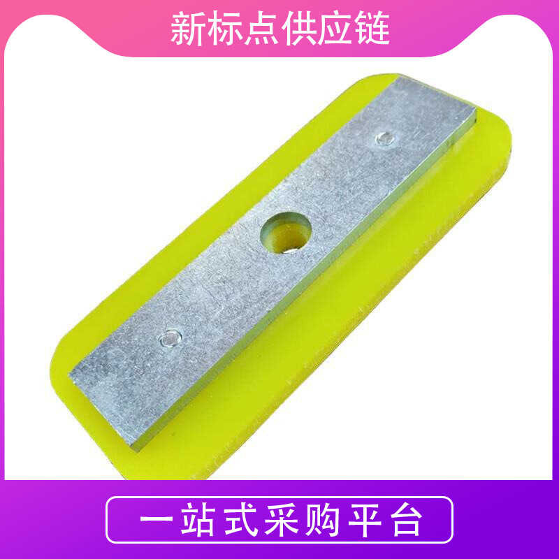 Suitable for Fujita Elevator Sliding Block, Escalator Transmission ...