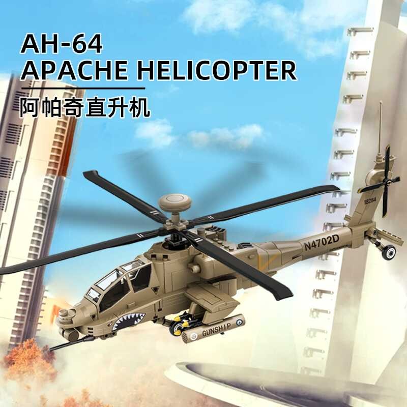 US Army 2024 Ww2 Air Weapon Ah-64 Helicopter ships Apache Model ...