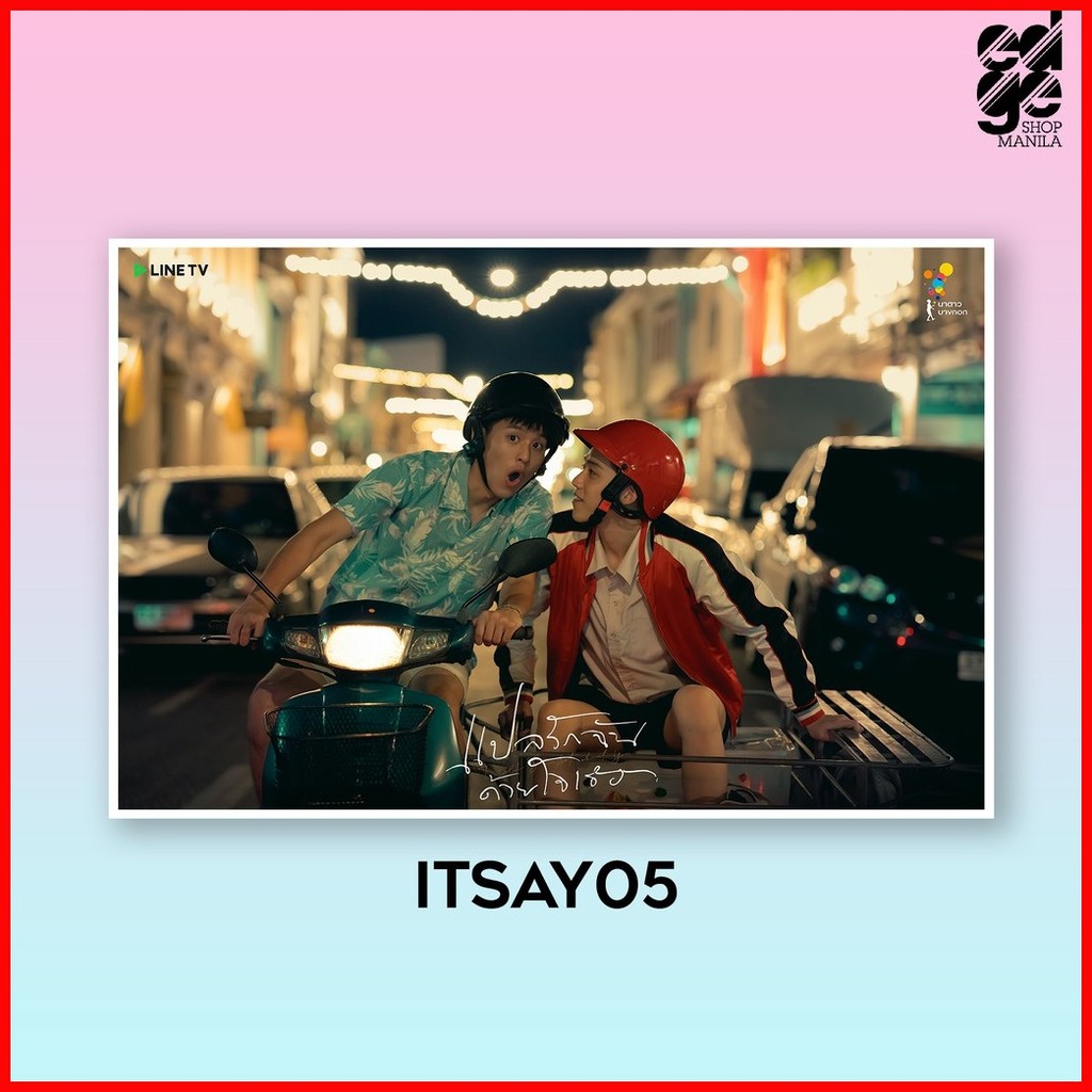 I Told Sunset About You (2020) The Series LINE TV Posters ( 305mm x 470mm ) | Shopee Philippines