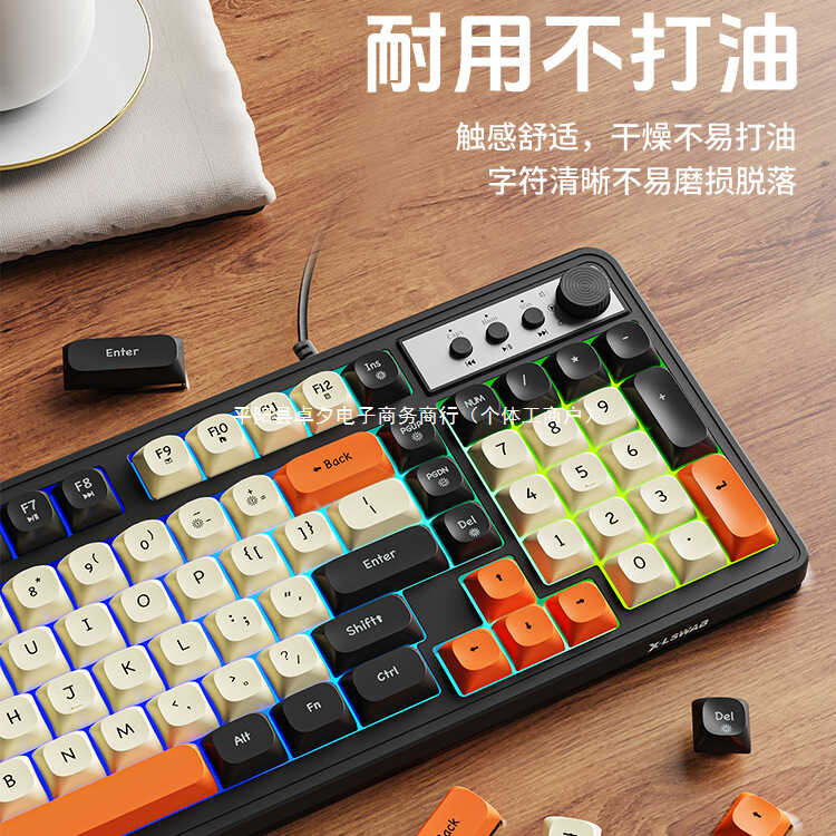 C4 2024 Bagong G98 Mechanical Touch Set Na May Wired Silent Gaming ...