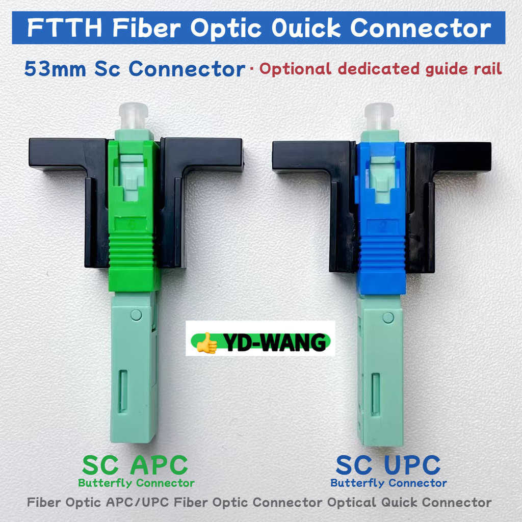 SC UPC APC Fiber Optic Connector FTTH Fiber Optical Fast Connector 53mm Embedded High Quality ...
