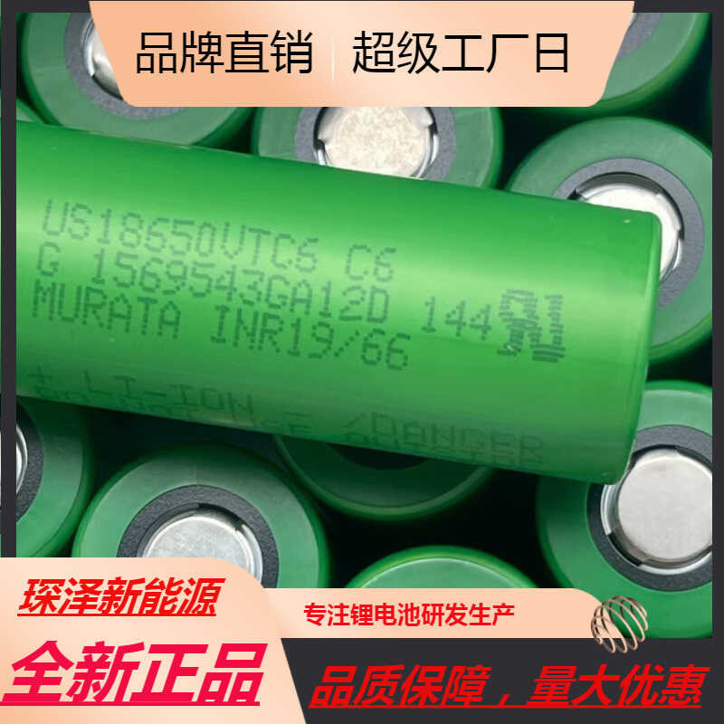 Sony Original Vtc6 18650 3000Mah 15C Discharge Power Battery Vacuum ...
