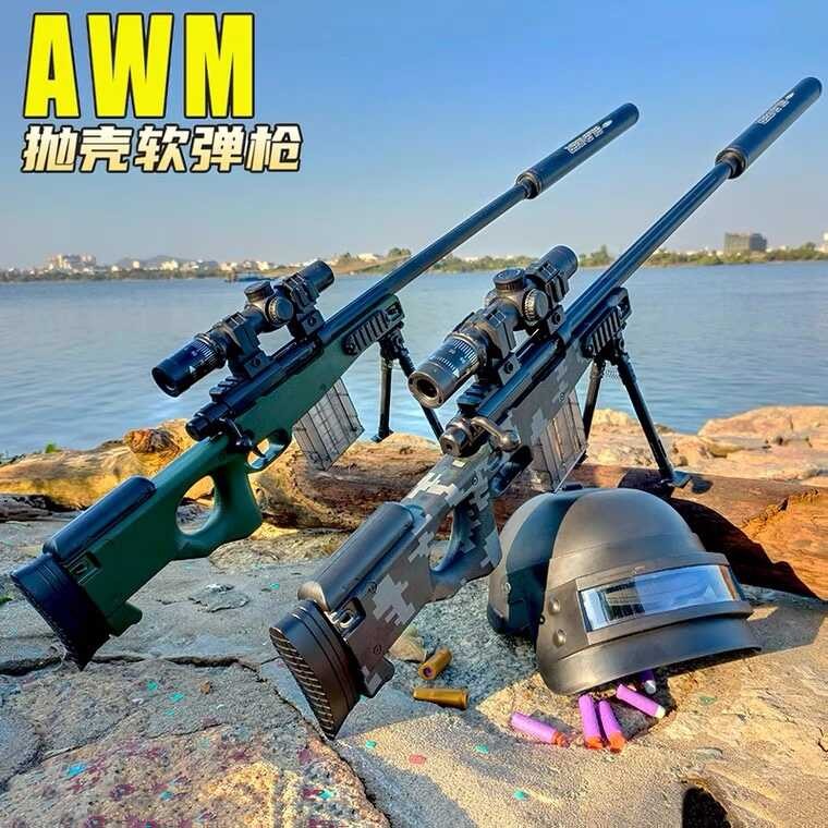 AWM Sniper Rifle Toy Simulation Grab Barrett 98K Children's Boy Large Soft Bullet AMW Throwing ...