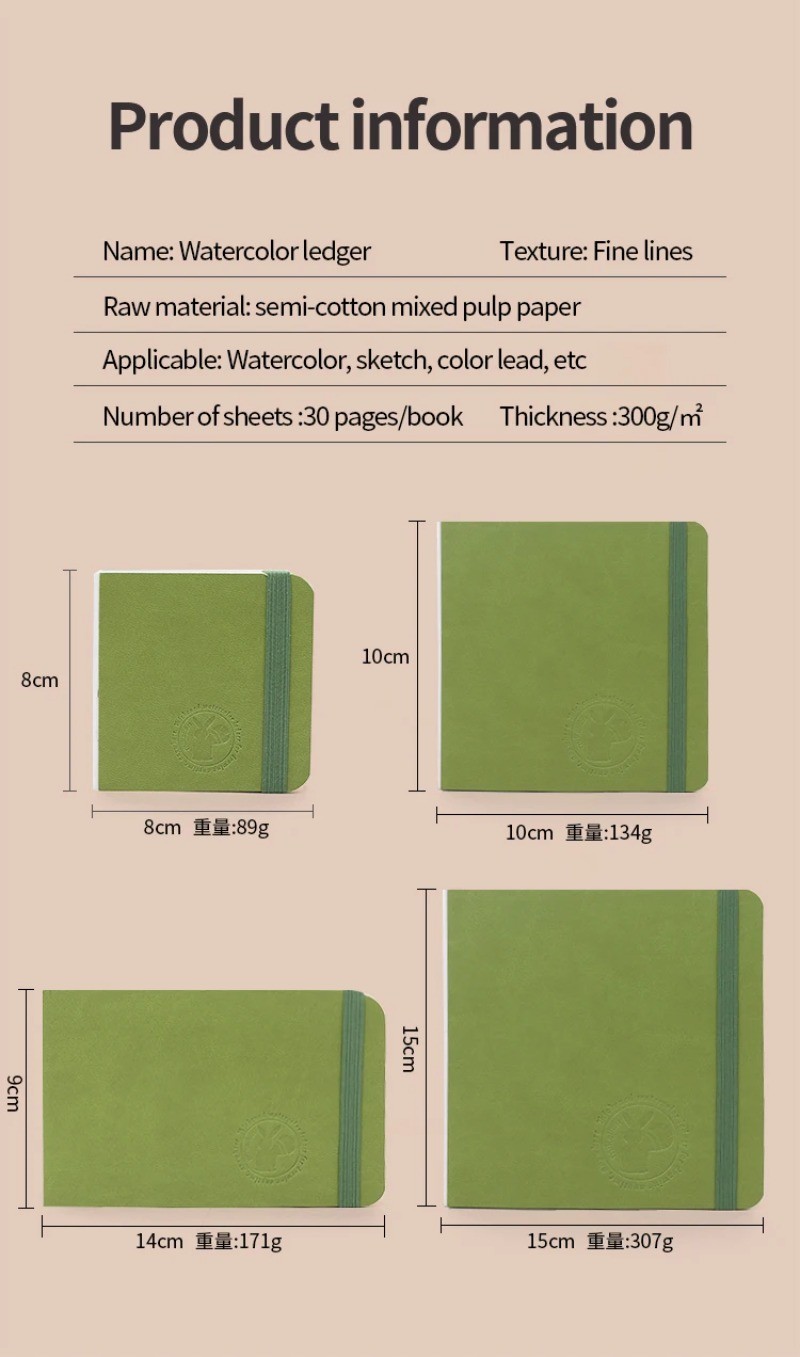 300gsm 30 Sheets Sketch Book Watercolor Drawing Notebook Paper For ...