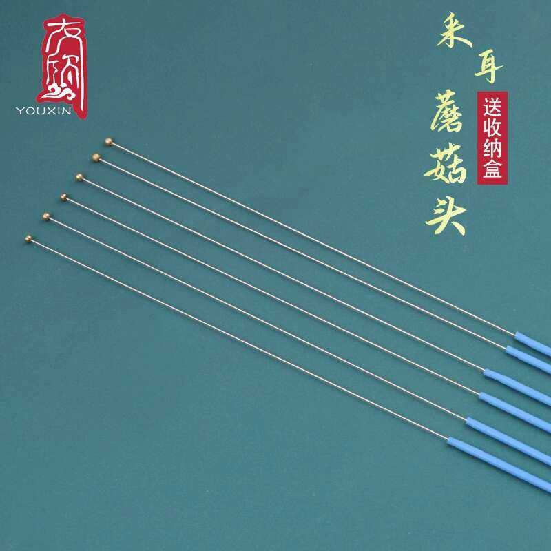 Technical mushroom steel handle anti slip silver needle double wire ...