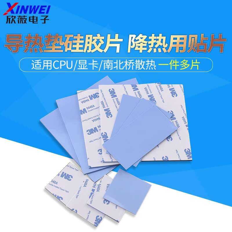 hics Card Storage, Heat Dissipation, Laptop Graphics Card, North-South ...