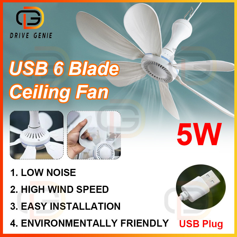 USB Ceiling Fan 6 Blade Ceiling Fan USB Cable Fan Household Hanging Fan Foldable Portable ...