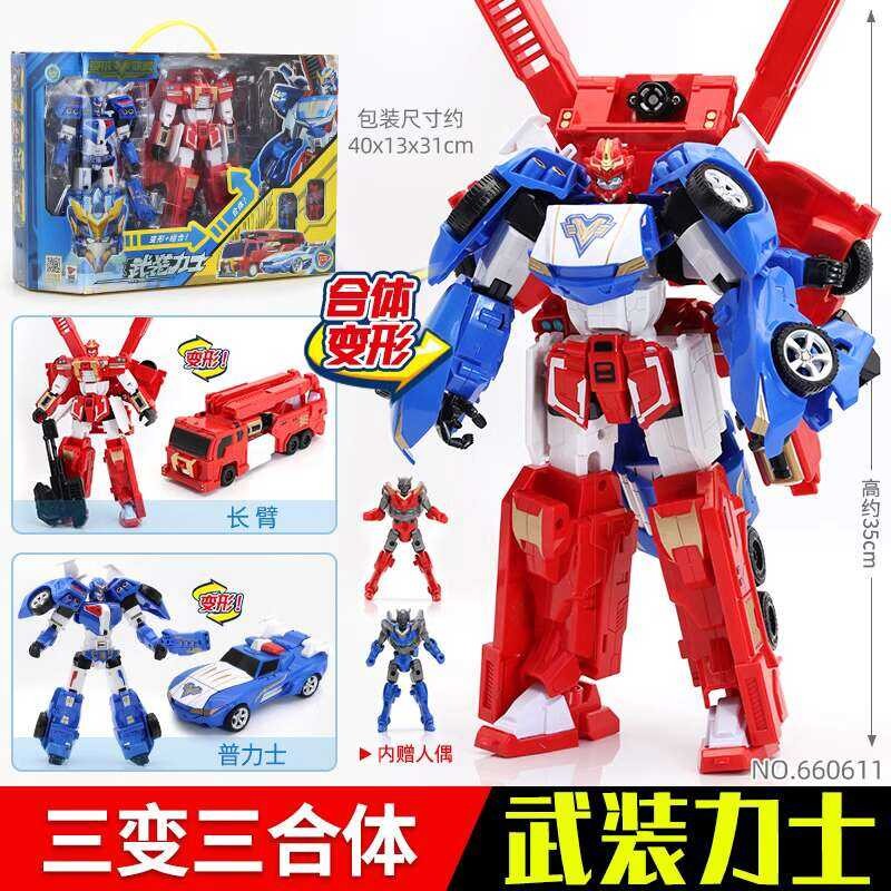 Transformers Alliance Toys: Prex Transformers, Autobots, Vajra Mechs ...