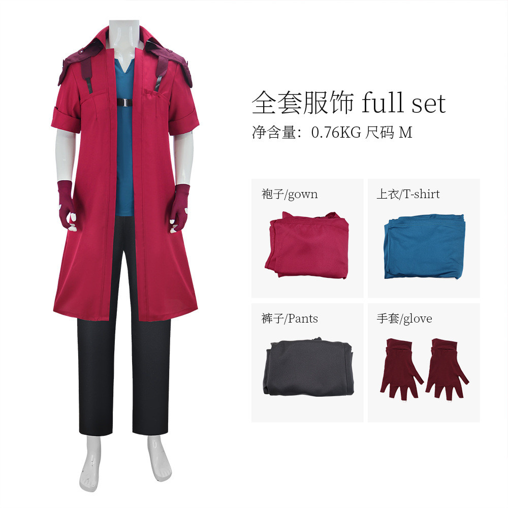 Devil May Cry Cosplay Dante Game Role Play Animation Clothing Costume ...