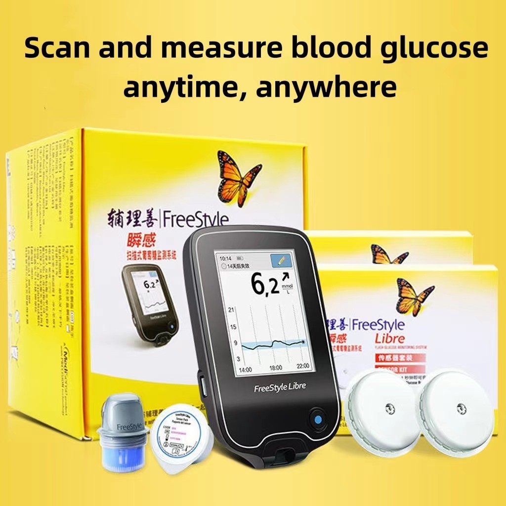 Freestyle Libre Painless Blood Meter 24 Hours Sensor Continuous Glucose ...