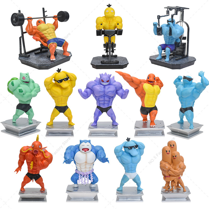 Fiess ★ Anime Muscle Man Action Figure Gengar Charmander Psyduck ...