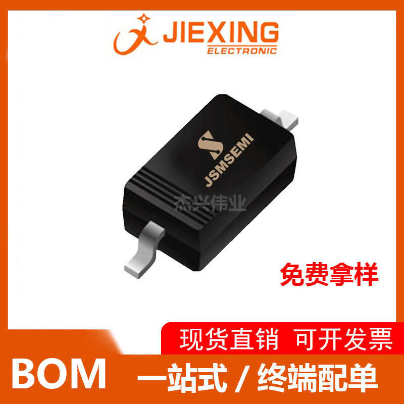 Zener diode BZT52C3V0SQ 500MA 3.0V SOD-323 Zener diode chip original IC ...