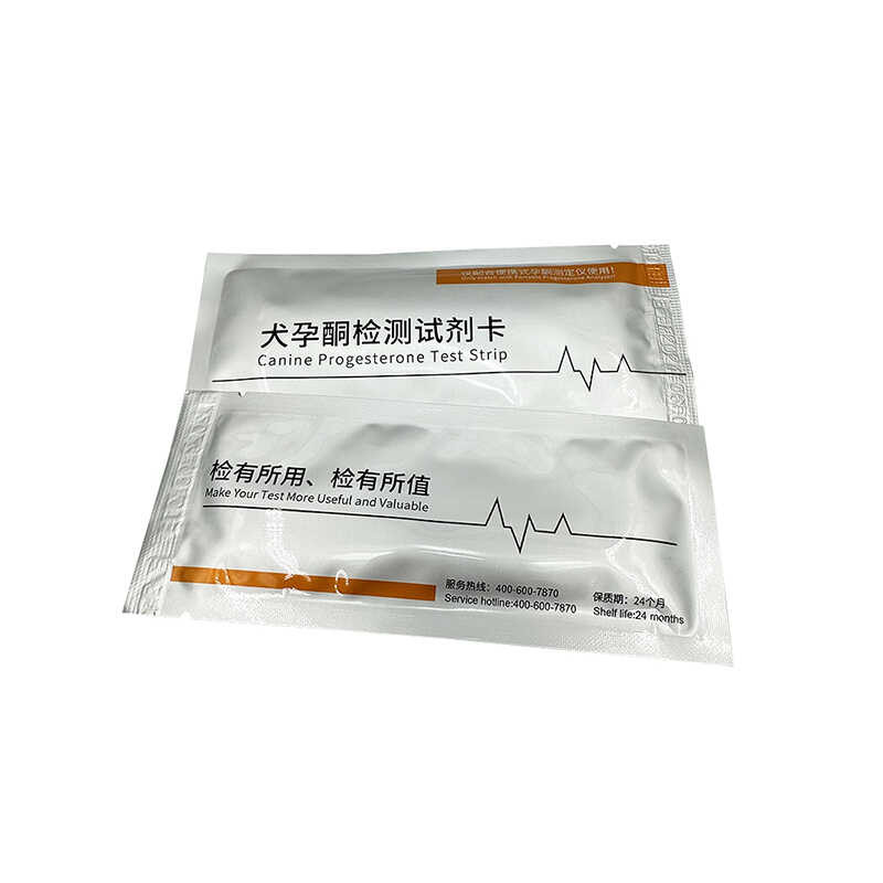 100Pcs Canine Kit Progesterone Test Card Dog Breeding Tools Veterinary ...