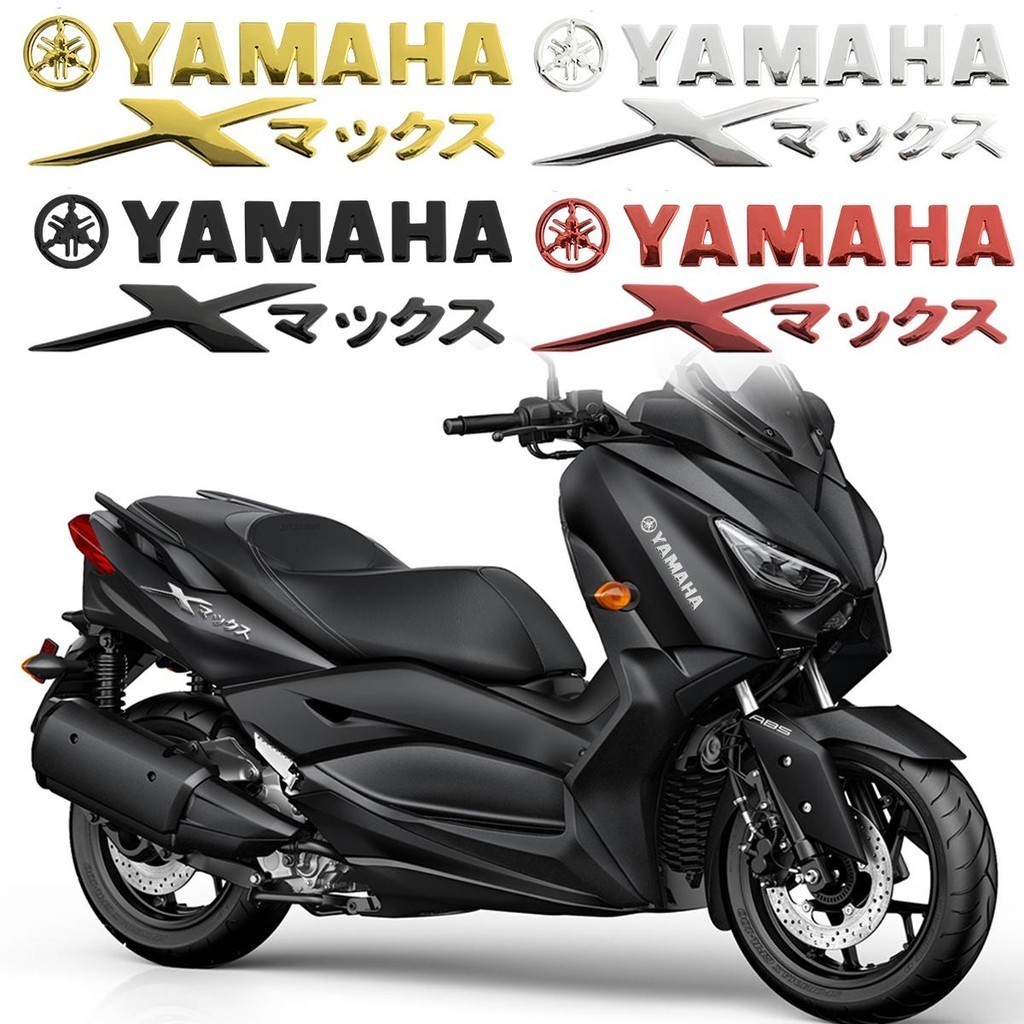 Yamaha sticker for motorcycle Nmax Decal Nmax Sticker Nmax Emblem Nmax ...